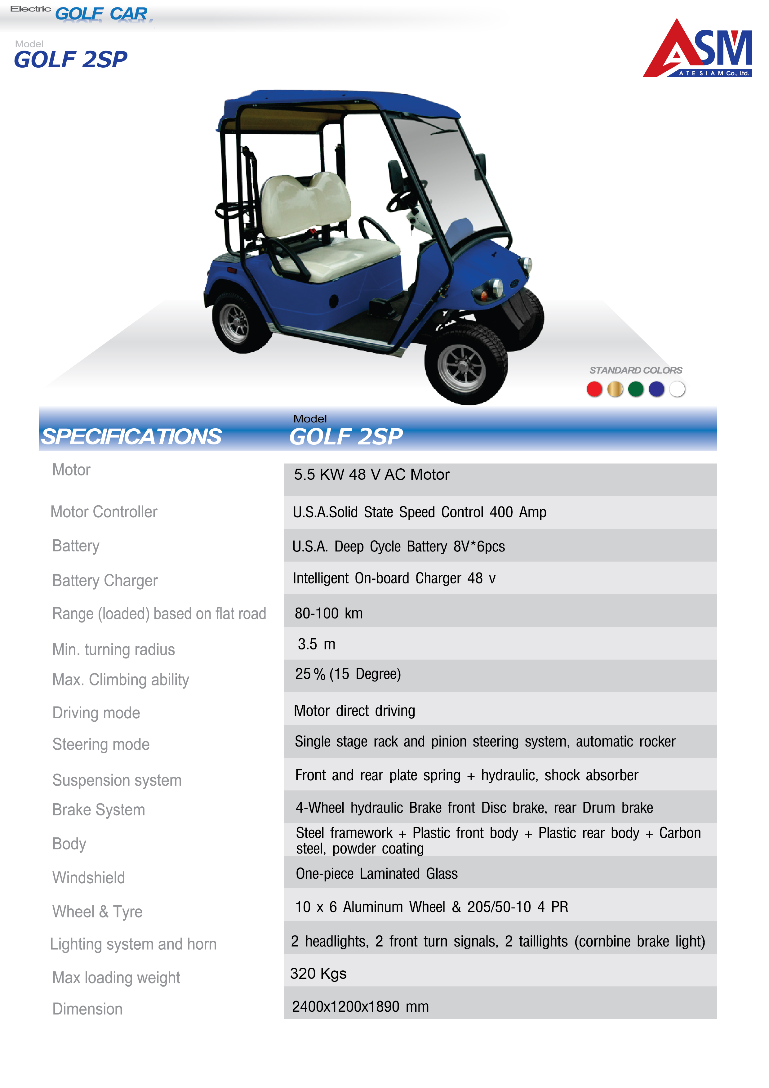 Golf 2 SP | ASM SIAM Co., Ltd.